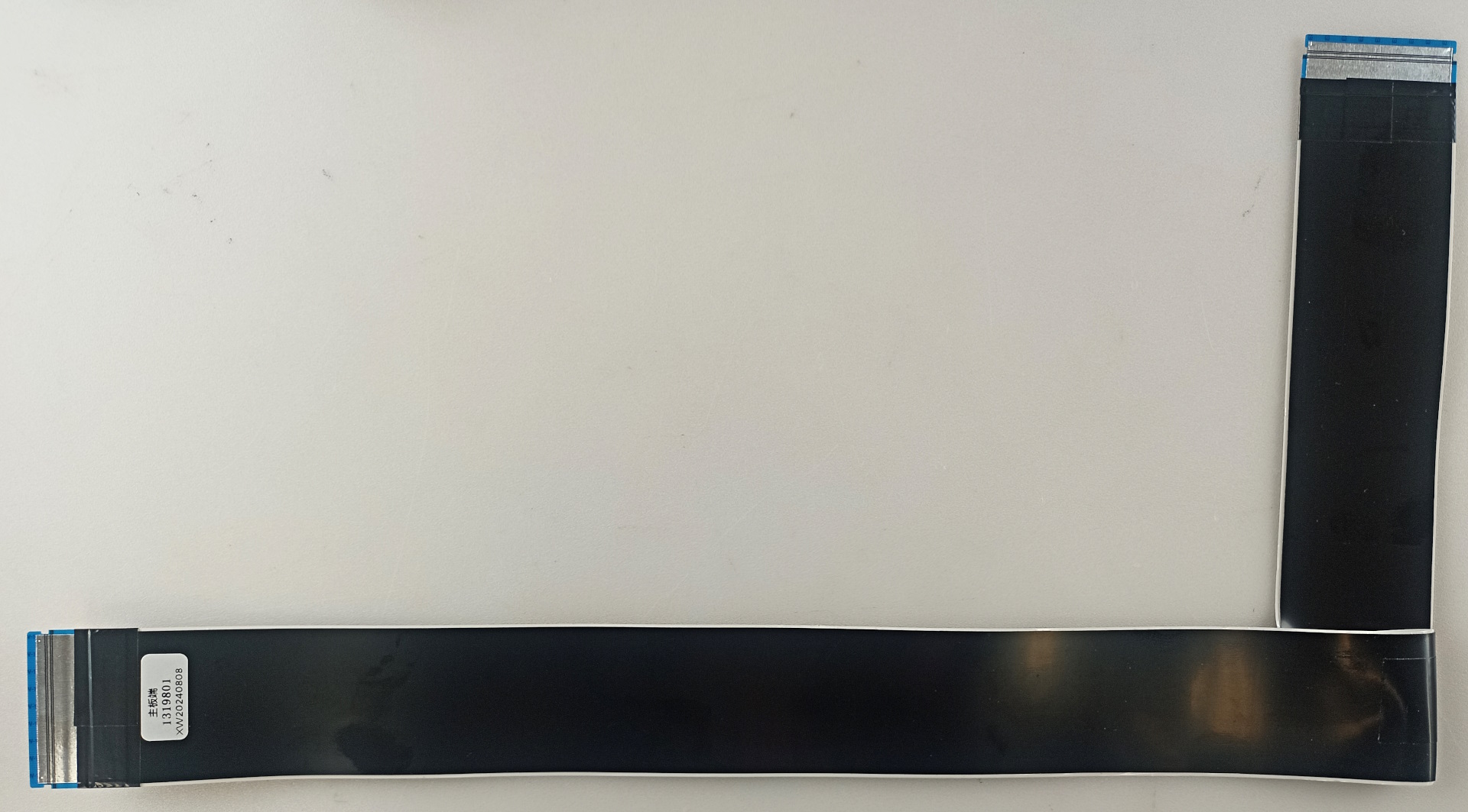 TVParts.ca - Hisense 1319801 FFC Cable For 65U88N